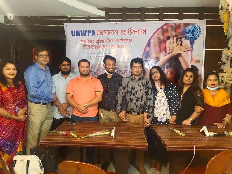 Party for the underprivileged children of Gandaria in Bangladesh – EN ...